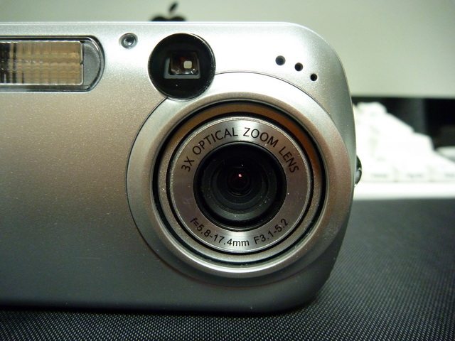 {ﾒ}imega HDC-331 | サラネ